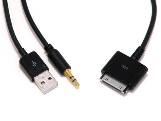 Gecombineerde Aux + USB Dockconnector Kabel