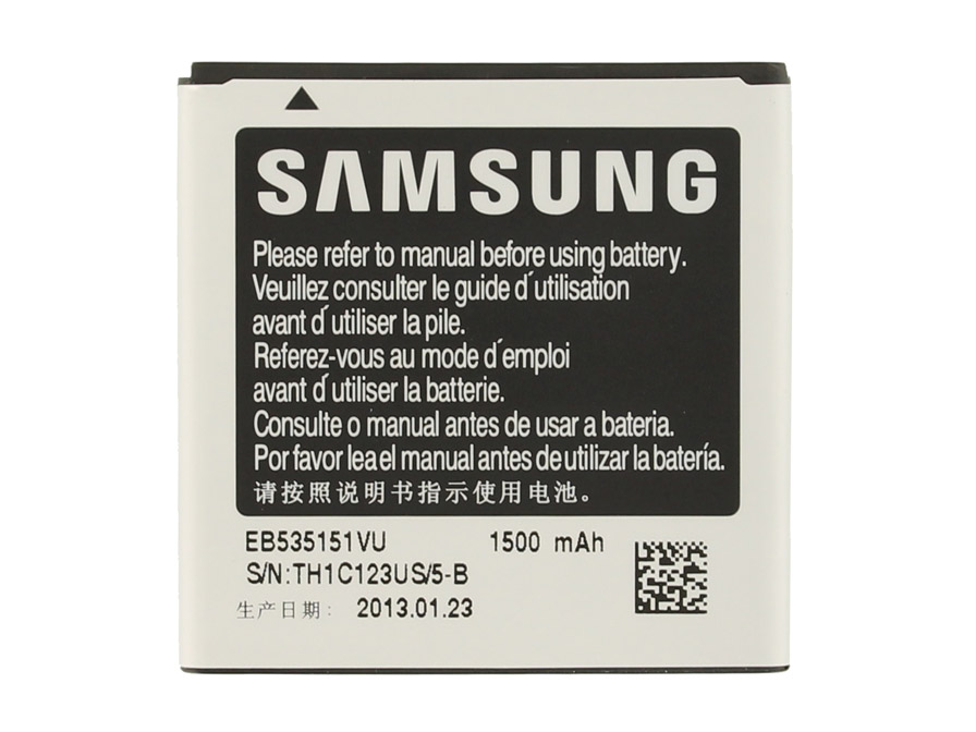 Originele Samsung Galaxy S Advance Accu Batterij EB535151VU